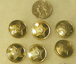 Vintage Soviet Military Button Lot Collectibles Memorabilia etna.com.pe