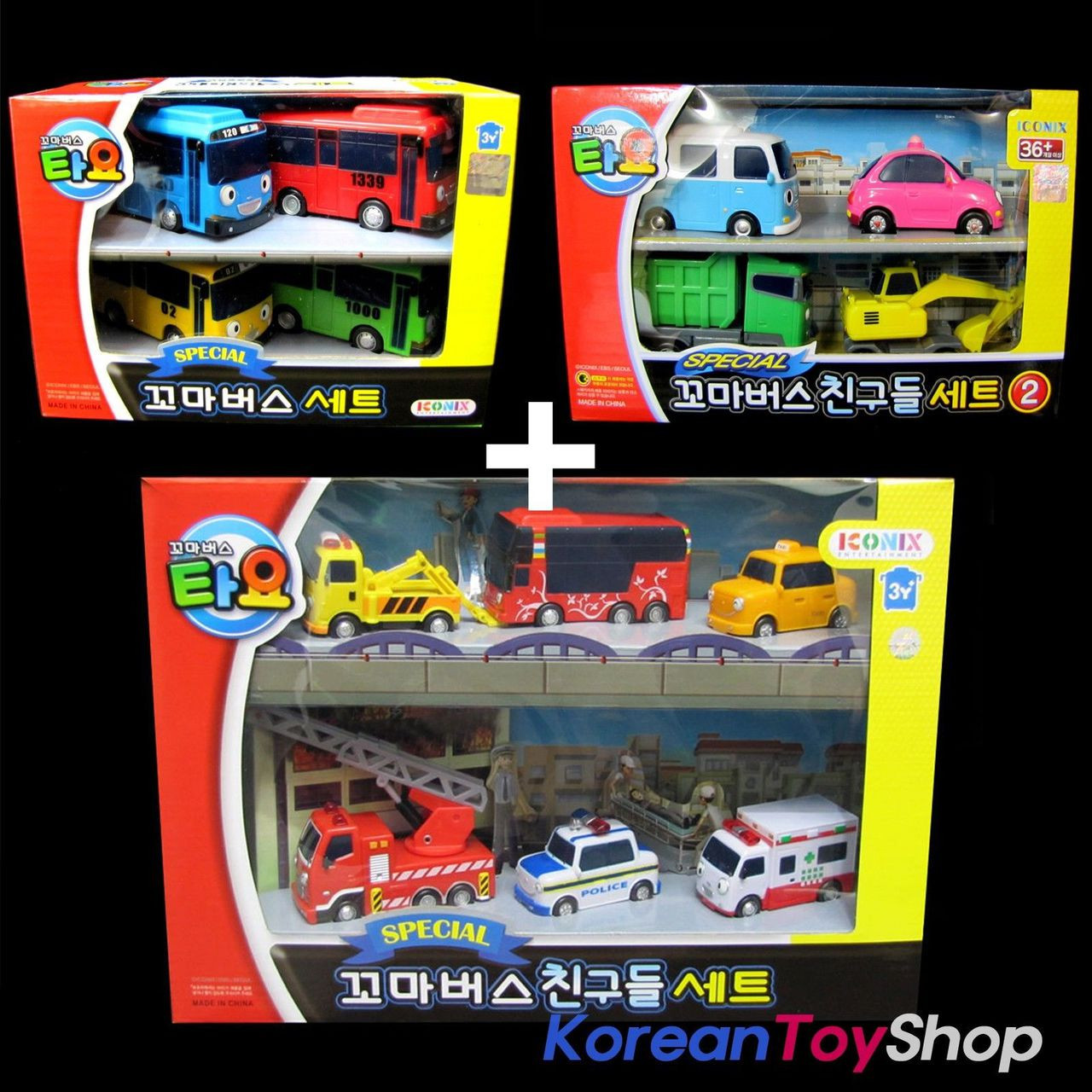 Tomoncar MILIMON Pullback Series Toy Mini Car Green Tomon Car Small Size