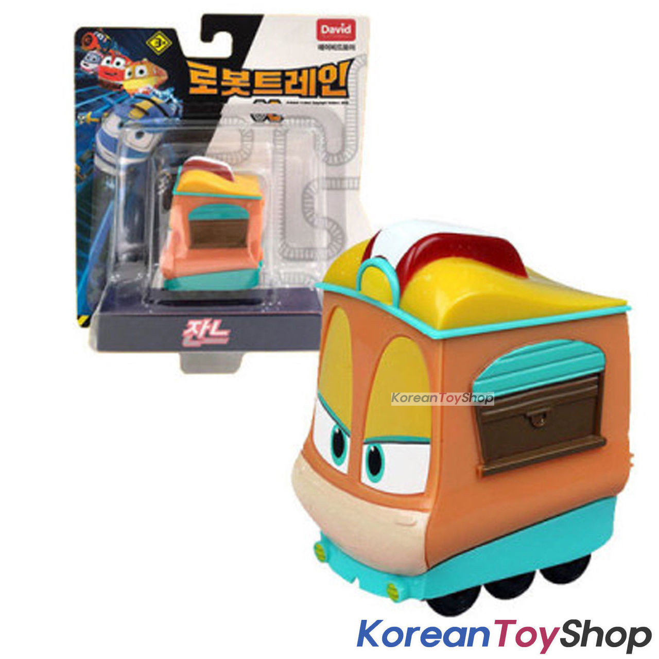 Robot Trains Toys Kay Alf Victor Duke Genie Maxie Duck Selly Vito Jeanne