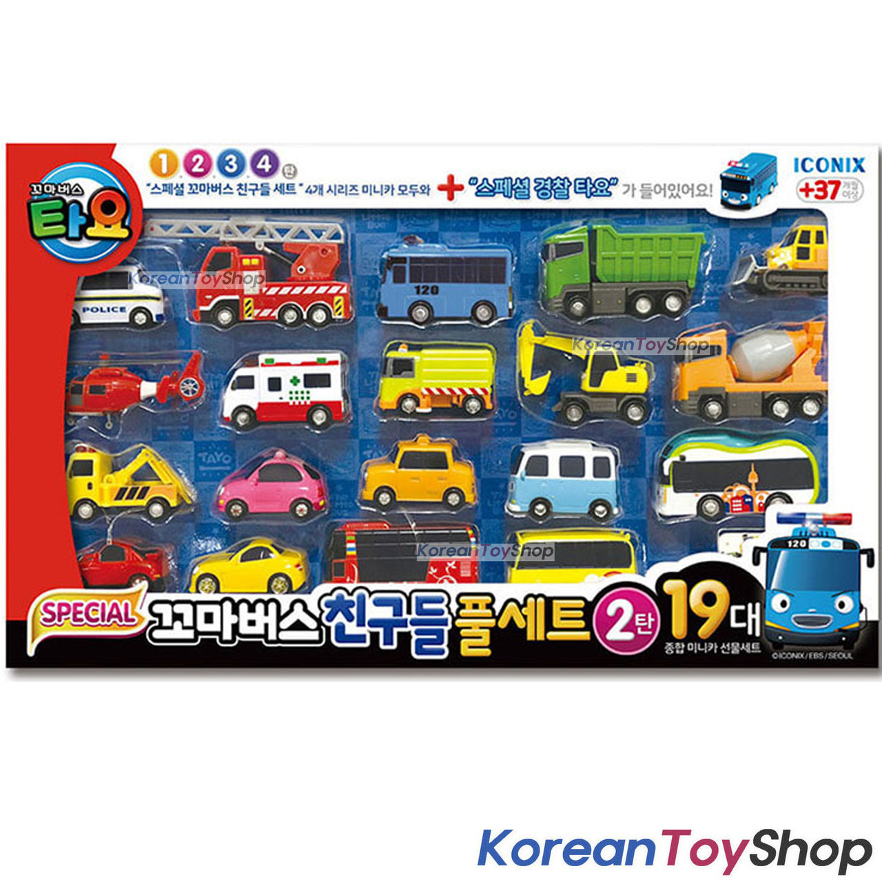 KoreanToyShop Products - KoreanToyShop - Korean Toys & Characters Store