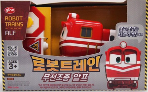 Robot Trains Toys Kay Alf Victor Duke Genie Maxie Duck Selly Vito Jeanne