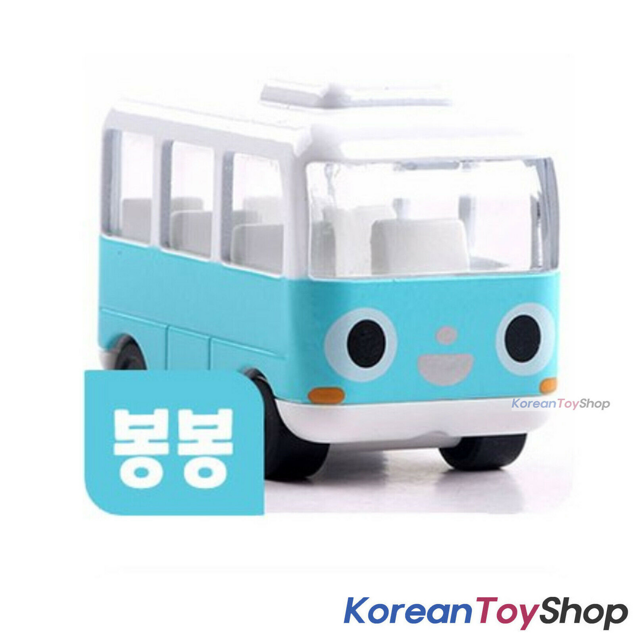 Tayo Little Bus BONGBONG Model Cute Mini Diecast Metal Bus Toy Car Kamicar