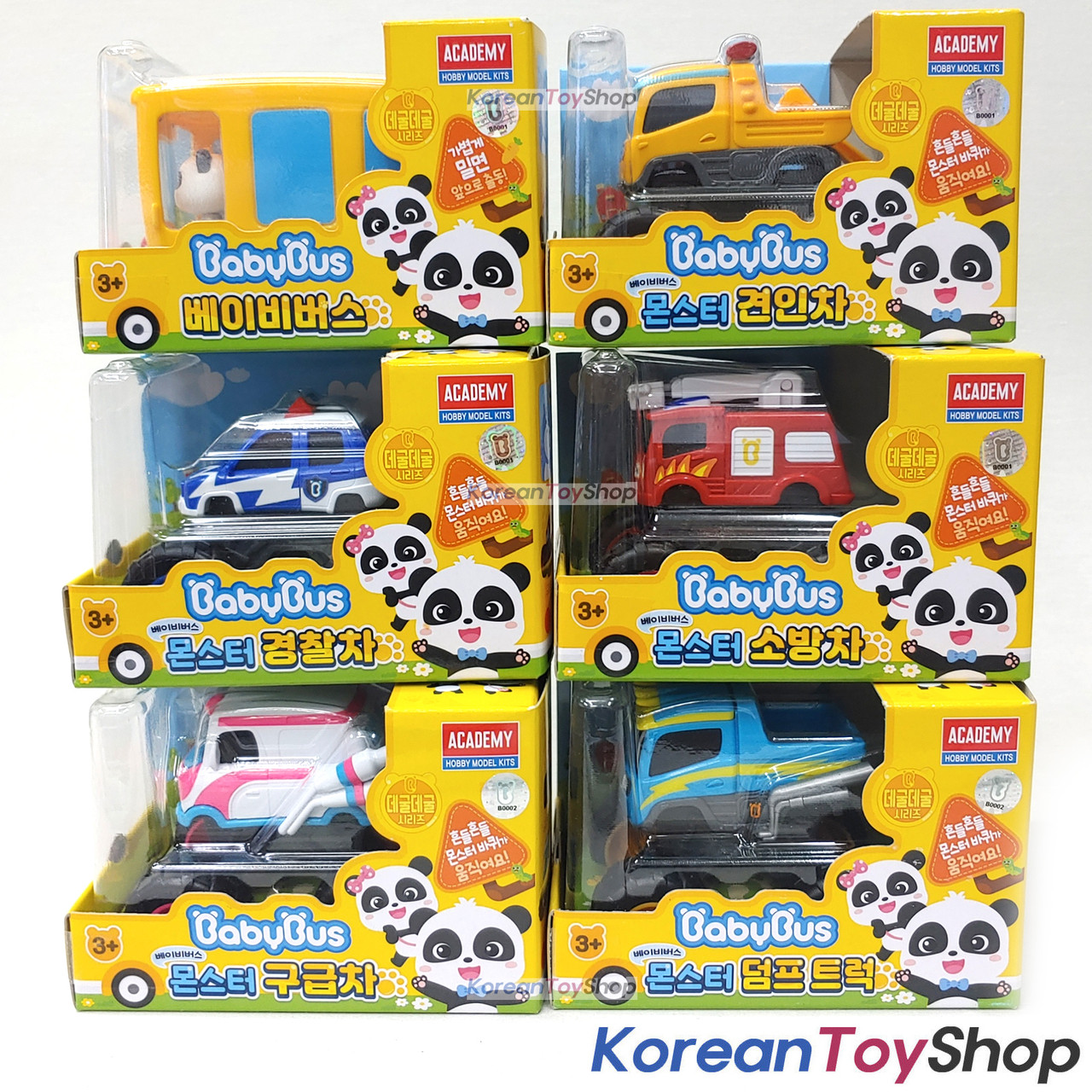 BabyBus Panda - Toys Store Baby Bus