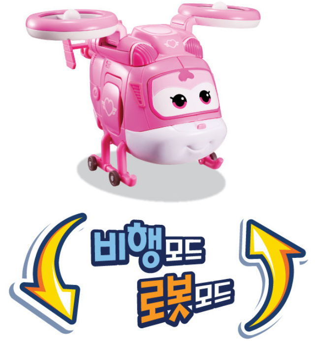 Super Wings ARI Transformer Robot Transforming Toy Airplane Helicopter ...