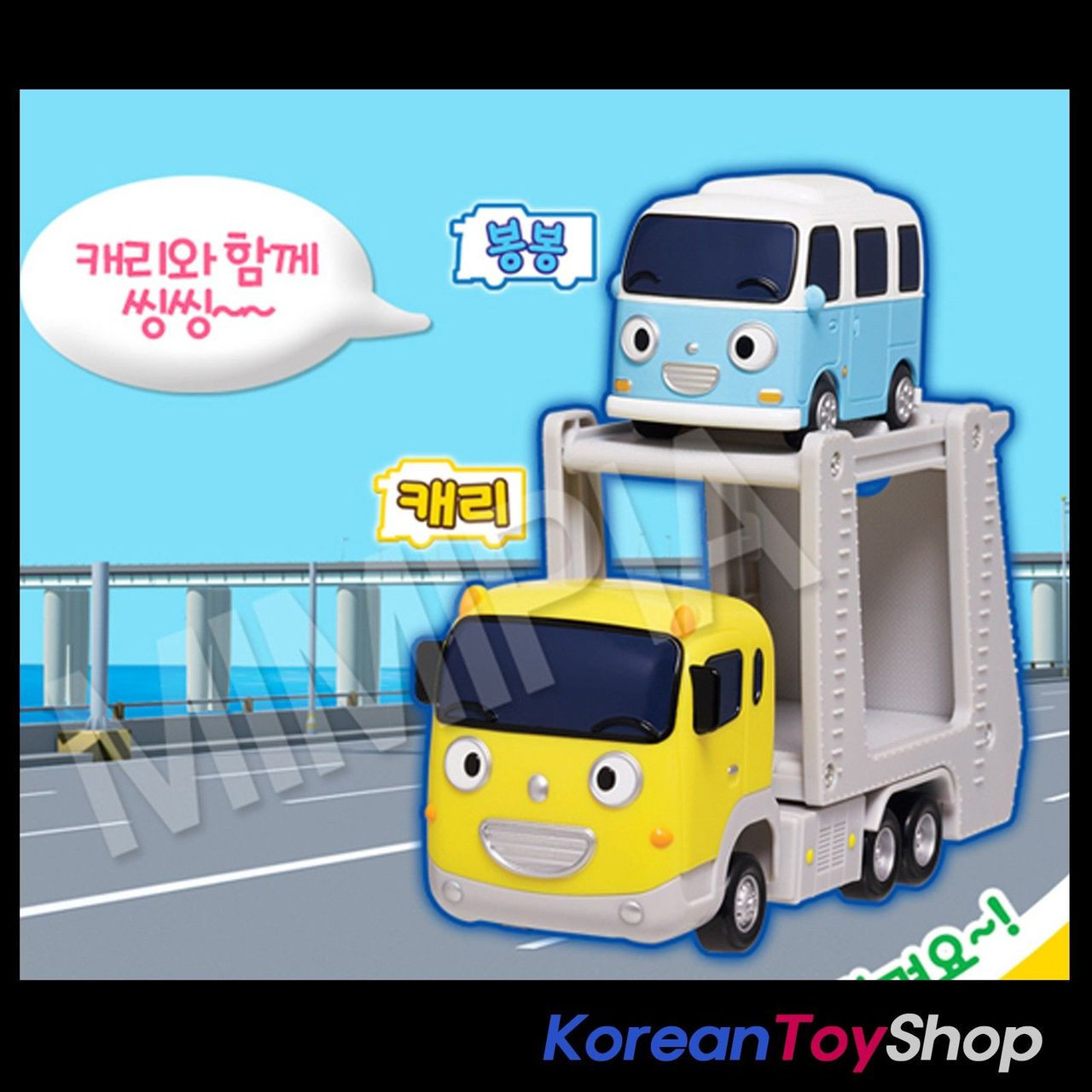 The Little Bus Tayo Main Diecast Plastic Car Set(2 Cars) Carry and ...