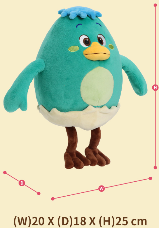 Pat a Pat Como WOOBA Model Cut Soft Doll Plush Toy 25 cm 우바