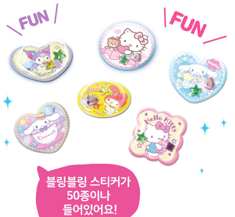 Sanrio Characters 3D Shape Sticker Maker DX Set Toy Hello Kitty Toytron