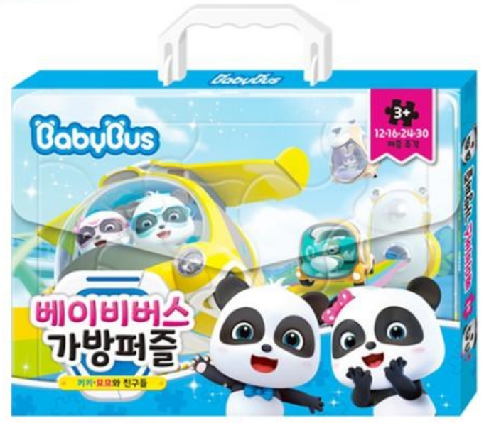 BabyBus Panda - Toys Store Baby Bus