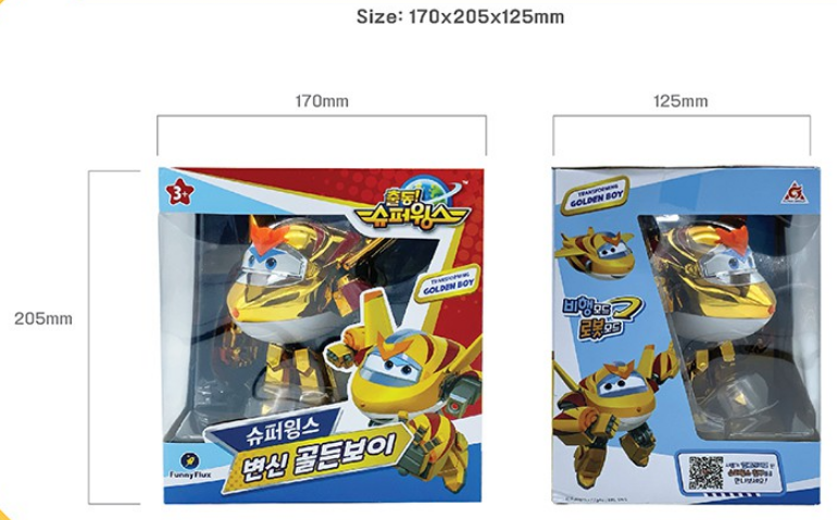 Super Wings GOLDEN BOY Transformer Robot Transforming Toy Airplane Season 5
