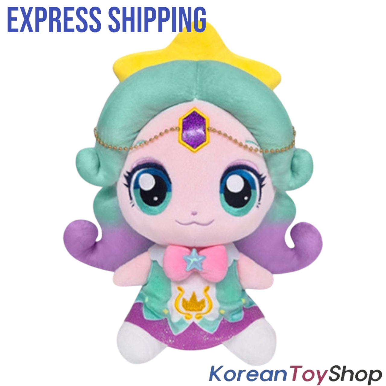 Catch! Teenieping Charater Toys - Teenie Ping Princess Heartsping