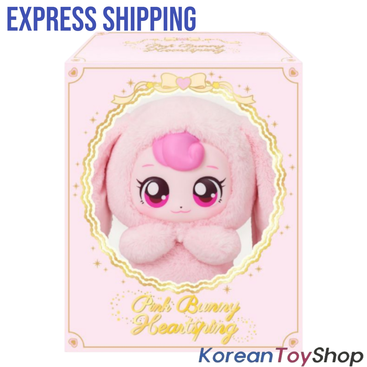 Catch! Teenieping Charater Toys - Teenie Ping Princess Heartsping