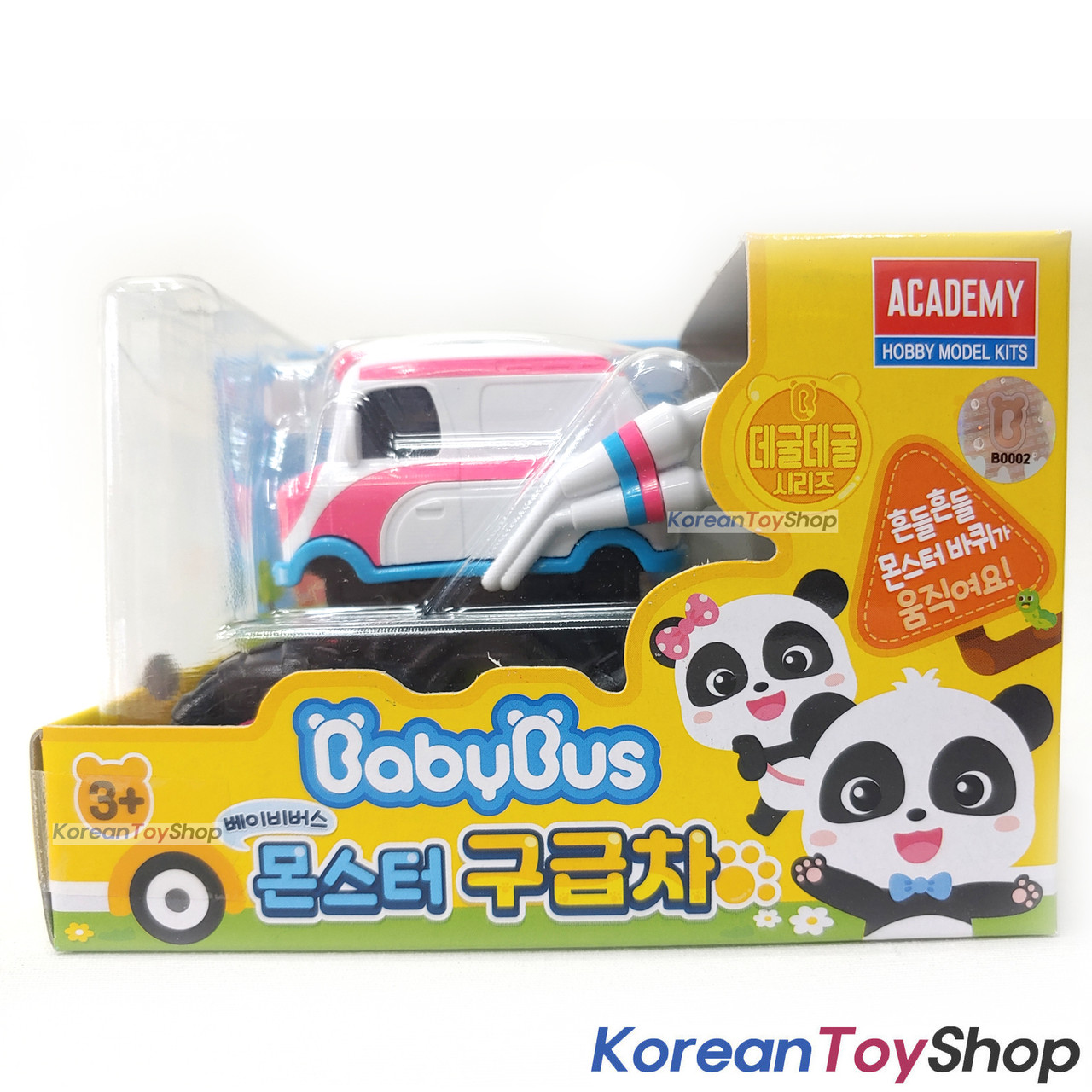 BabyBus Panda Monster AMBULANCE Toy Car Free Wheels Academy Authentic 100%
