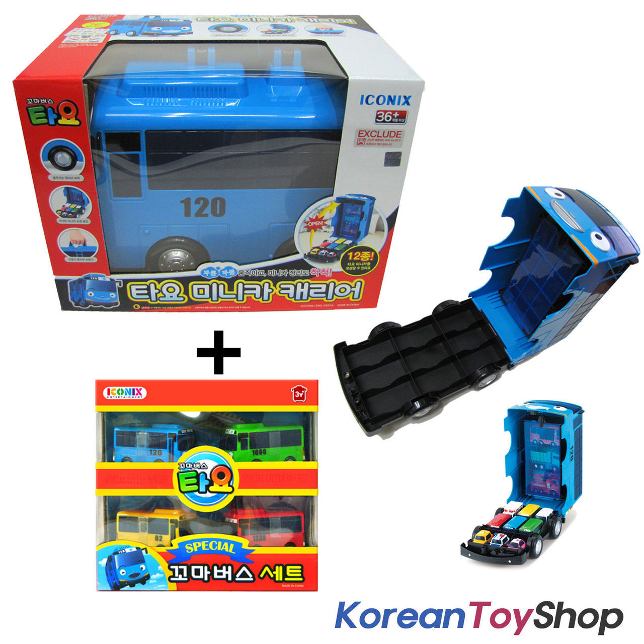 The Little Bus TAYO Car Carrier Storage Toy & Tayo Mini 4 pcs Buses Set