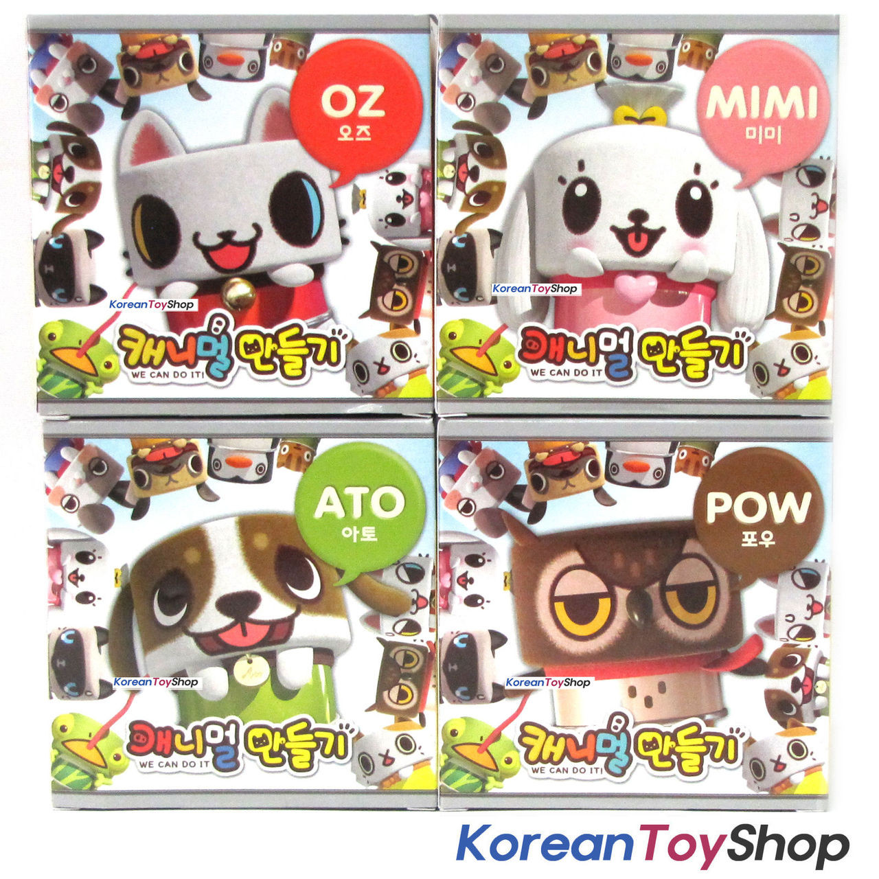 Canimals MIMI ATO OZ POW Making Model Kit Figure Toy 4 pcs Set Walking ...