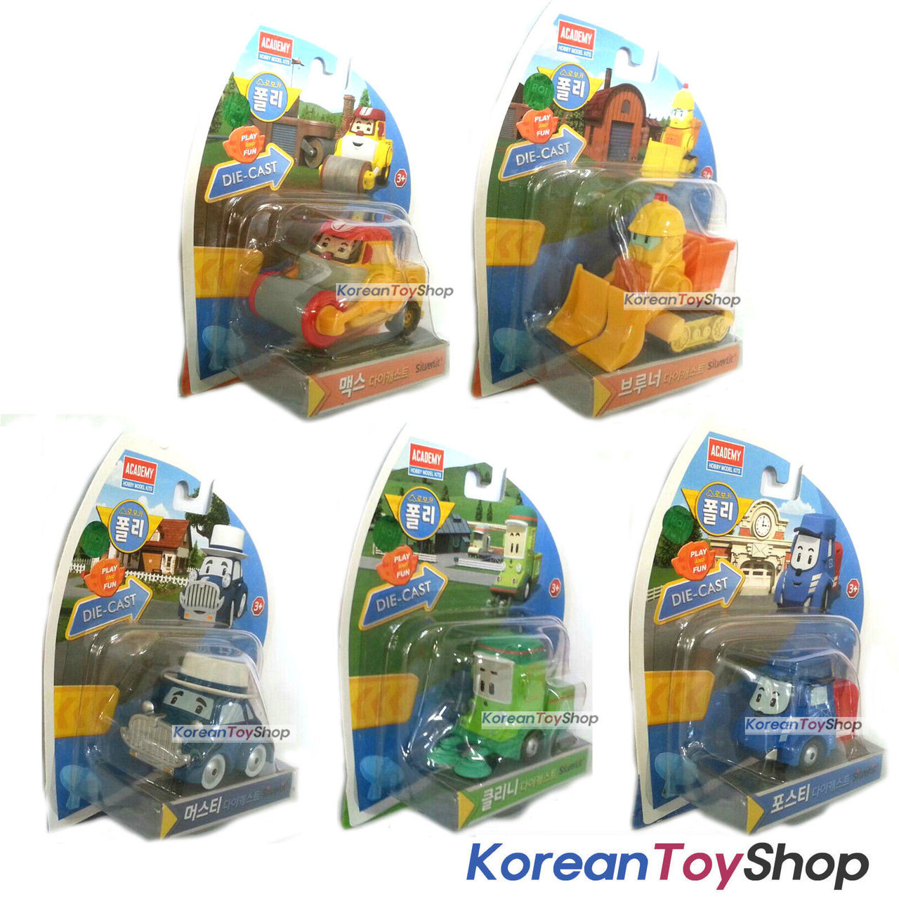 Robocar Poli Diecast Metal 5 pcs Figure Toy Set Max Bruner Musty Cleany ...