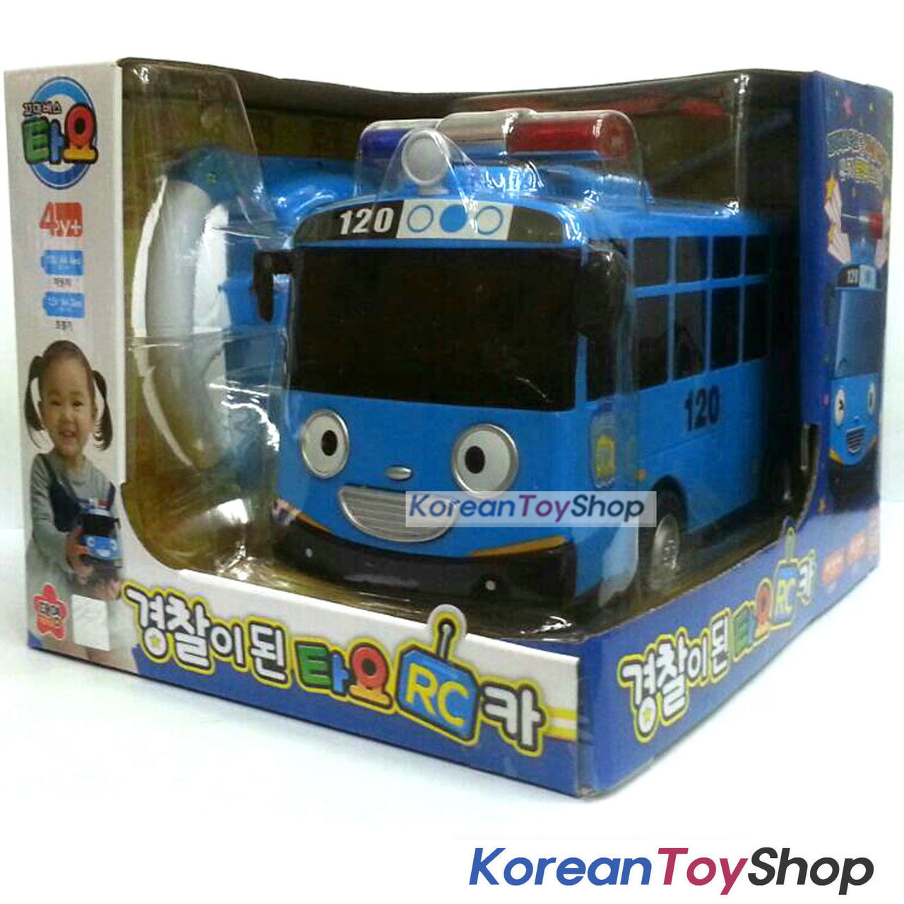 The Little Bus TAYO Police Radio RC Remote Control Mini Car Toy Set ...