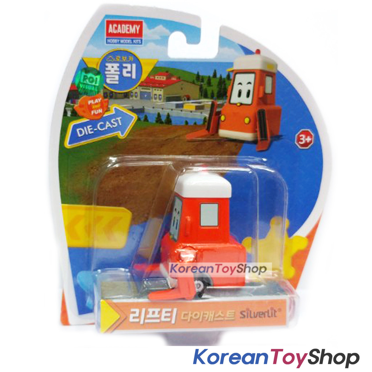 Robocar Poli TRINO Diecast Metal Figure Toy Train Academy Original TRAIN