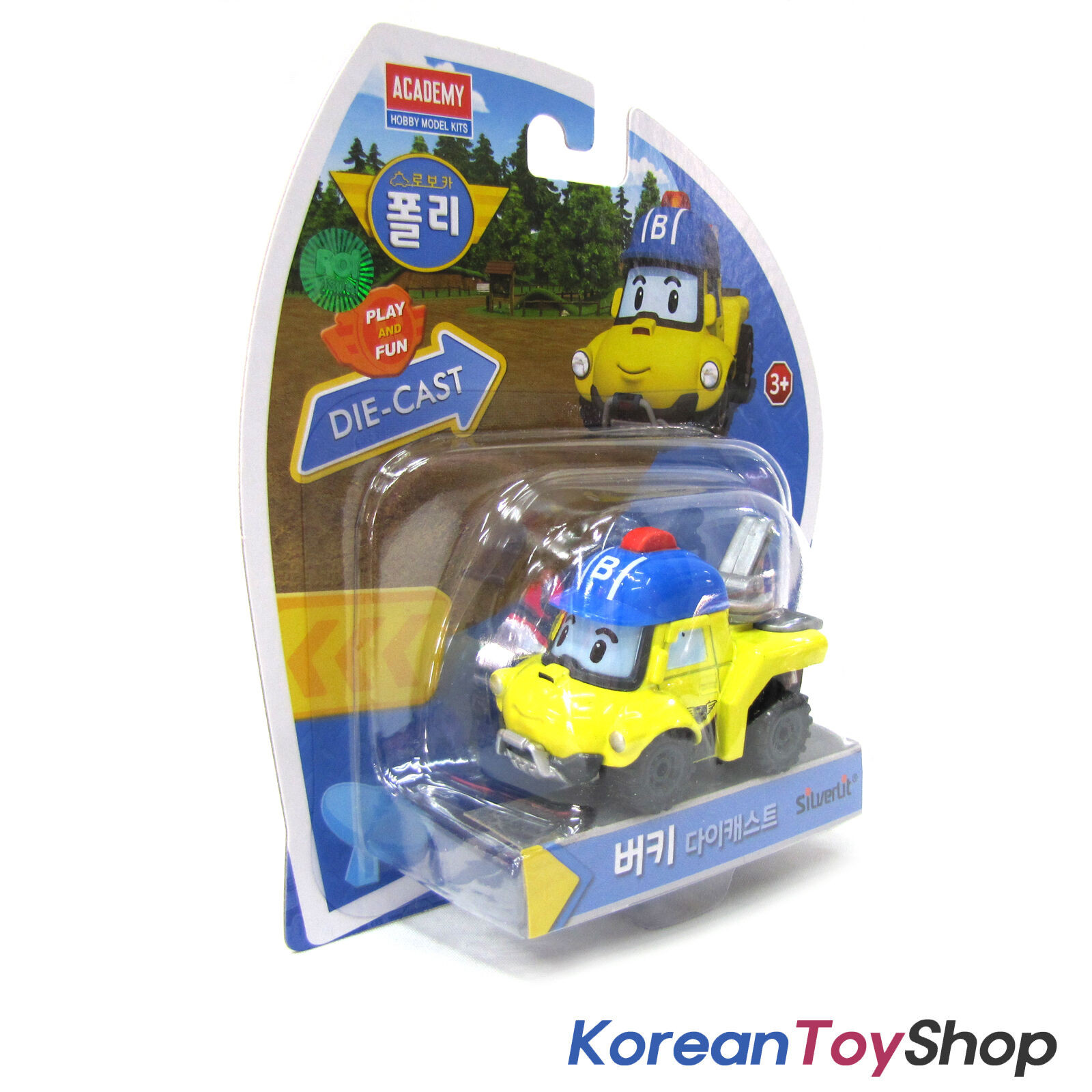 Robocar Poli BRUNER Diecast Metal Figure Toy Car Bulldozer Academy Genuine