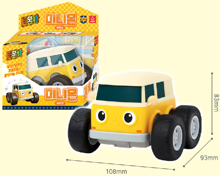 Tomoncar RAYMON or MINIMON Friction Series Toy Mini Cars Tomon Car ...