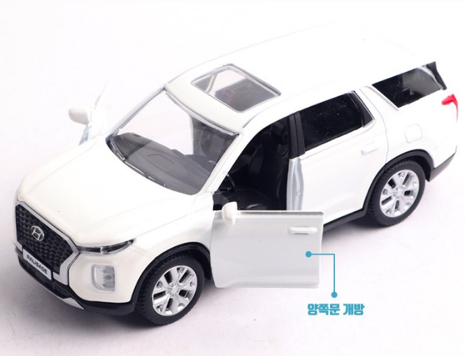 HYUNDAI Motors PALISADE Diecast Mini Car Toy 1:38 Miniature Model WHITE