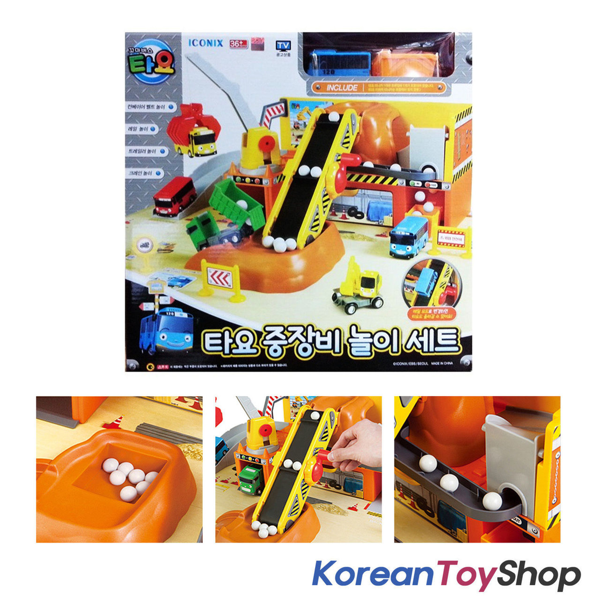 The Little Bus Tayo Main Garage w/ 15 Cars Full Set Toy Korean Animation