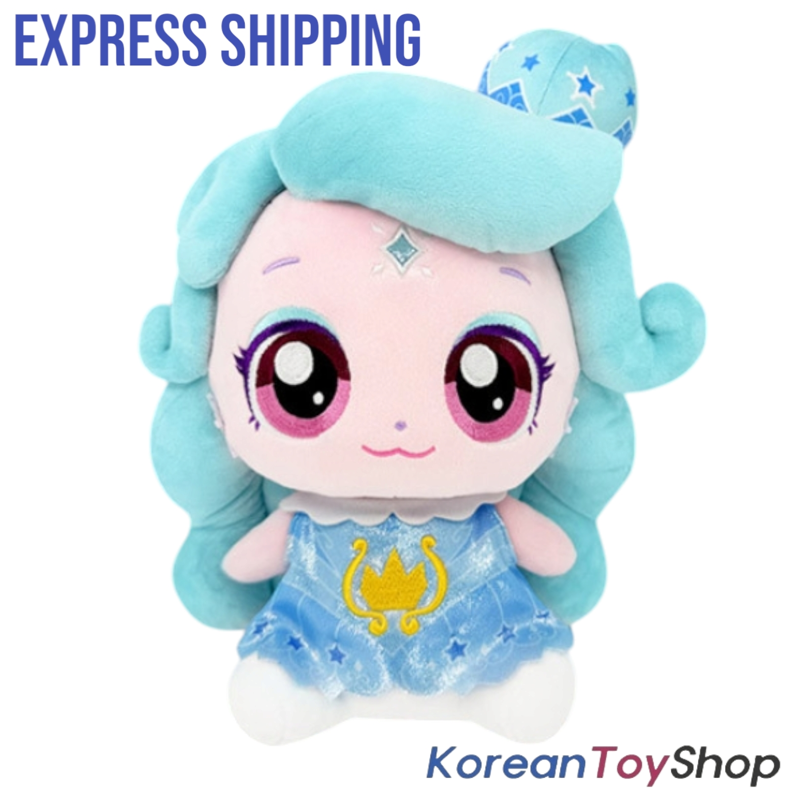 Catch! Teenieping Charater Toys - Teenie Ping Princess Heartsping