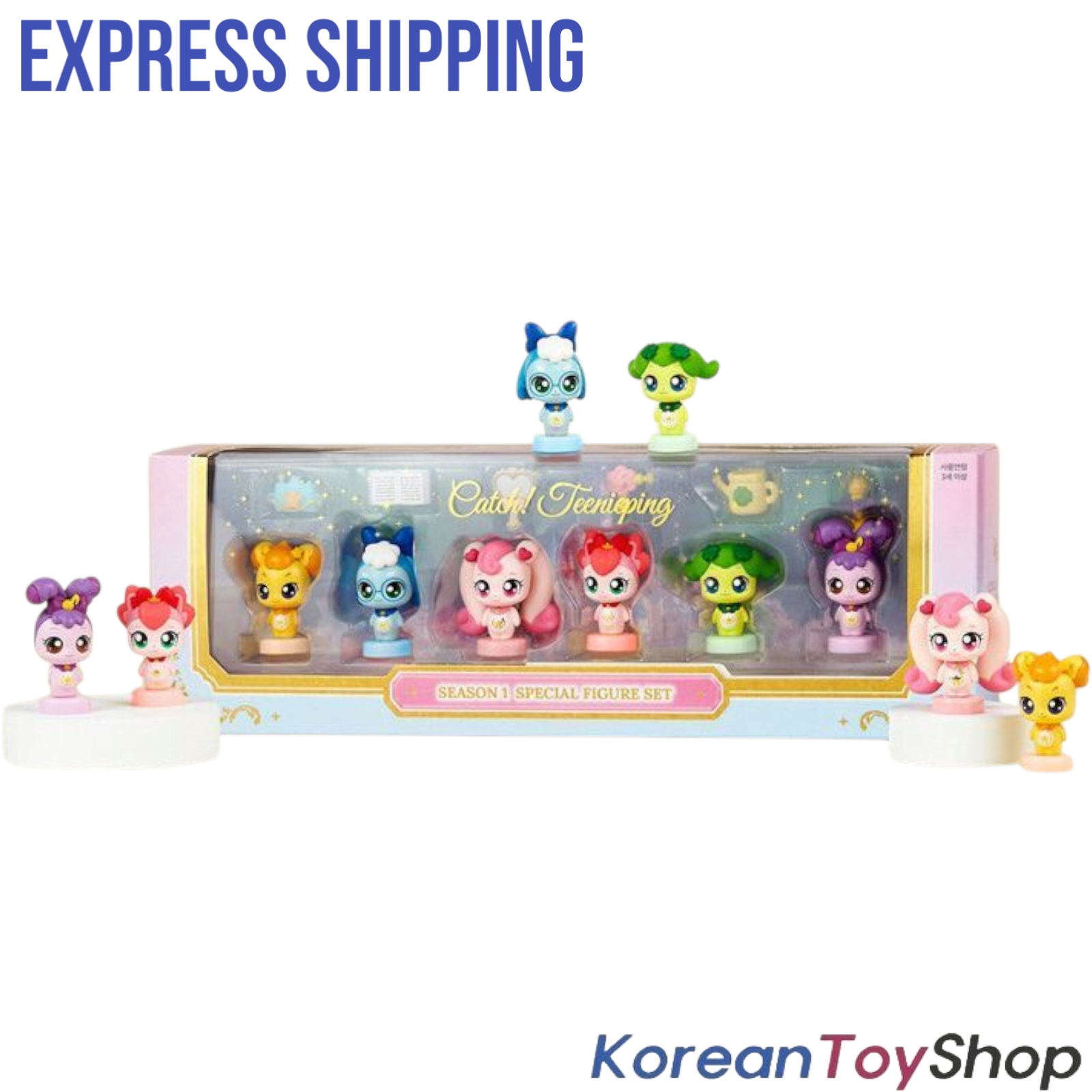 Catch! Teenieping Charater Toys - Teenie Ping Princess Heartsping
