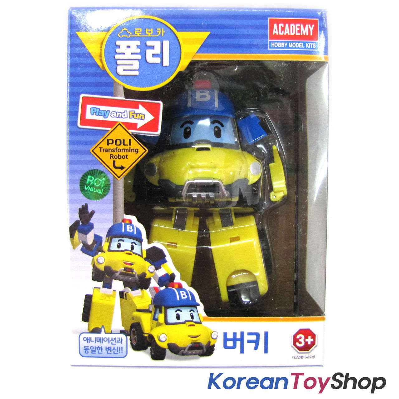 Robocar Poli BUCKY Transformer Robot Car Toy Action Figure Buggy ...