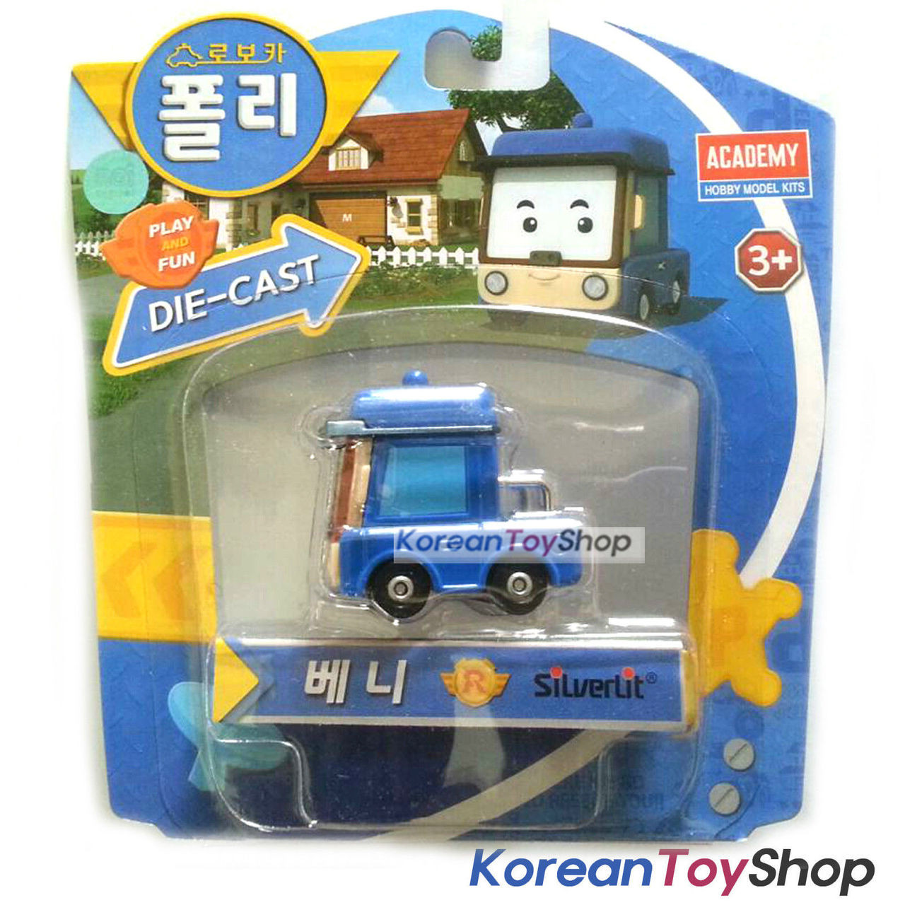 Robocar Poli CAMP Diecast Metal Figure Toy Car Camping car Academy Original
