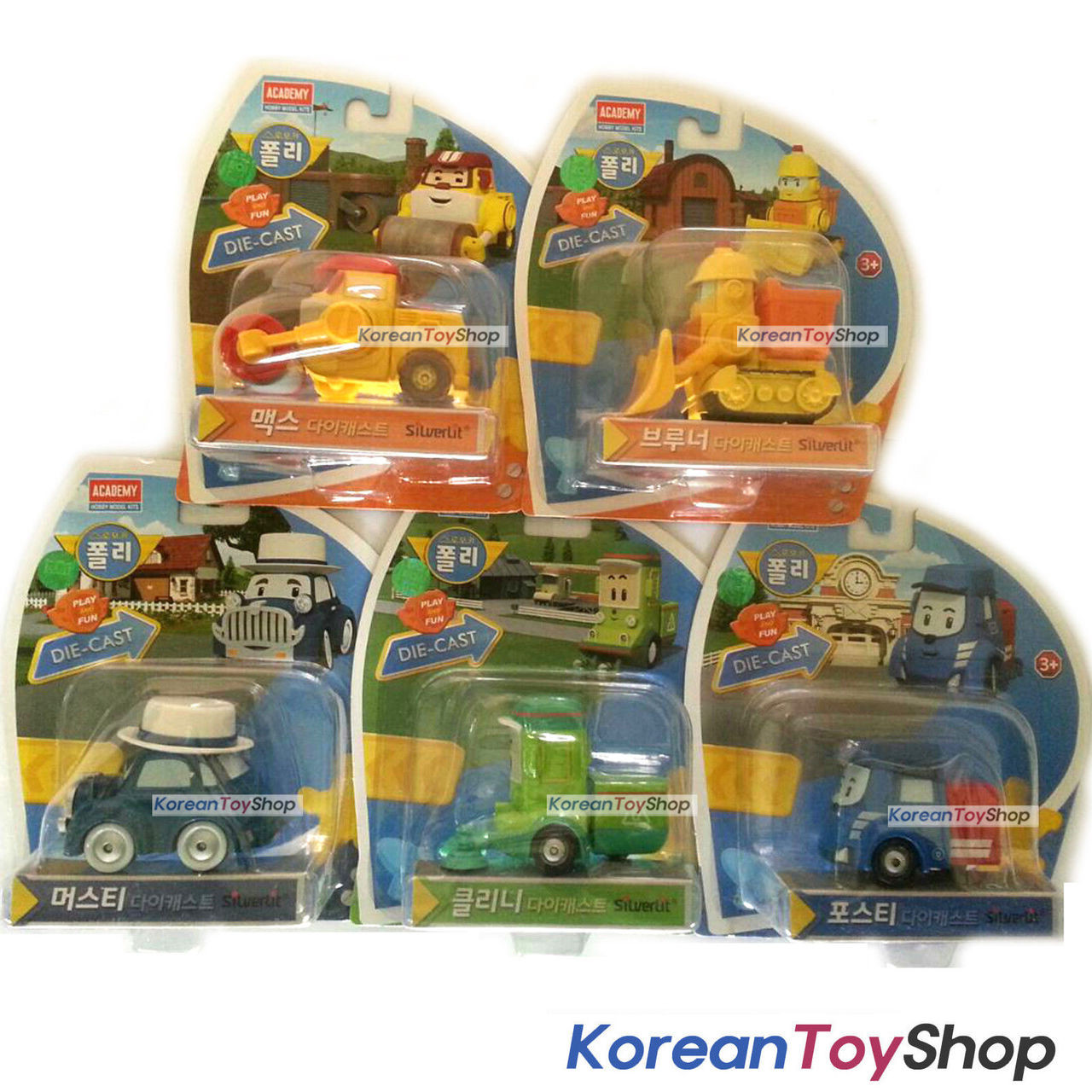 Robocar Poli