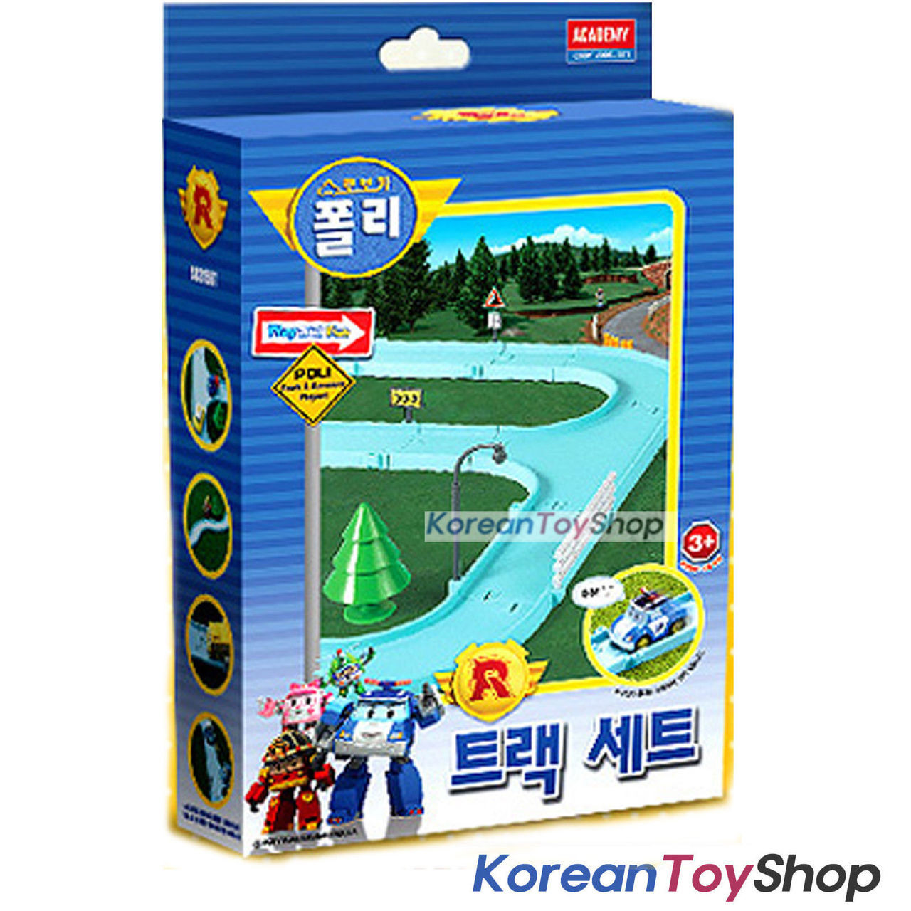 Robocar Poli Extra Track Set for Rescue Headquarter Center Play set Toy ...