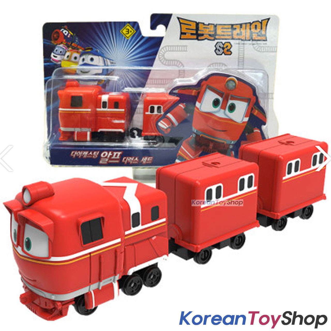 Robot Trains Toys Kay Alf Victor Duke Genie Maxie Duck Selly Vito Jeanne