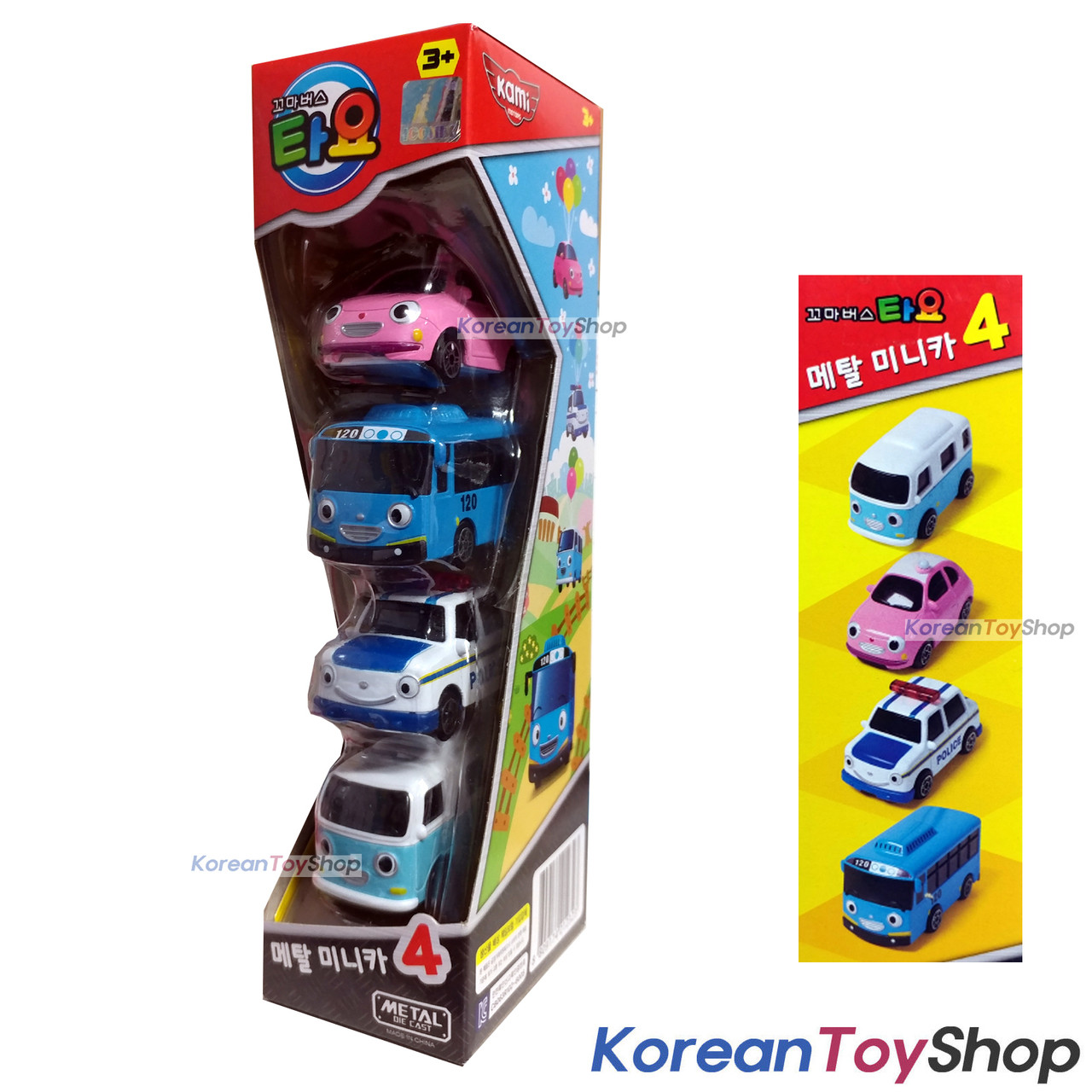 Tayo Little Bus Iracha Plastic Mini Car Toy Truck Mimiworld