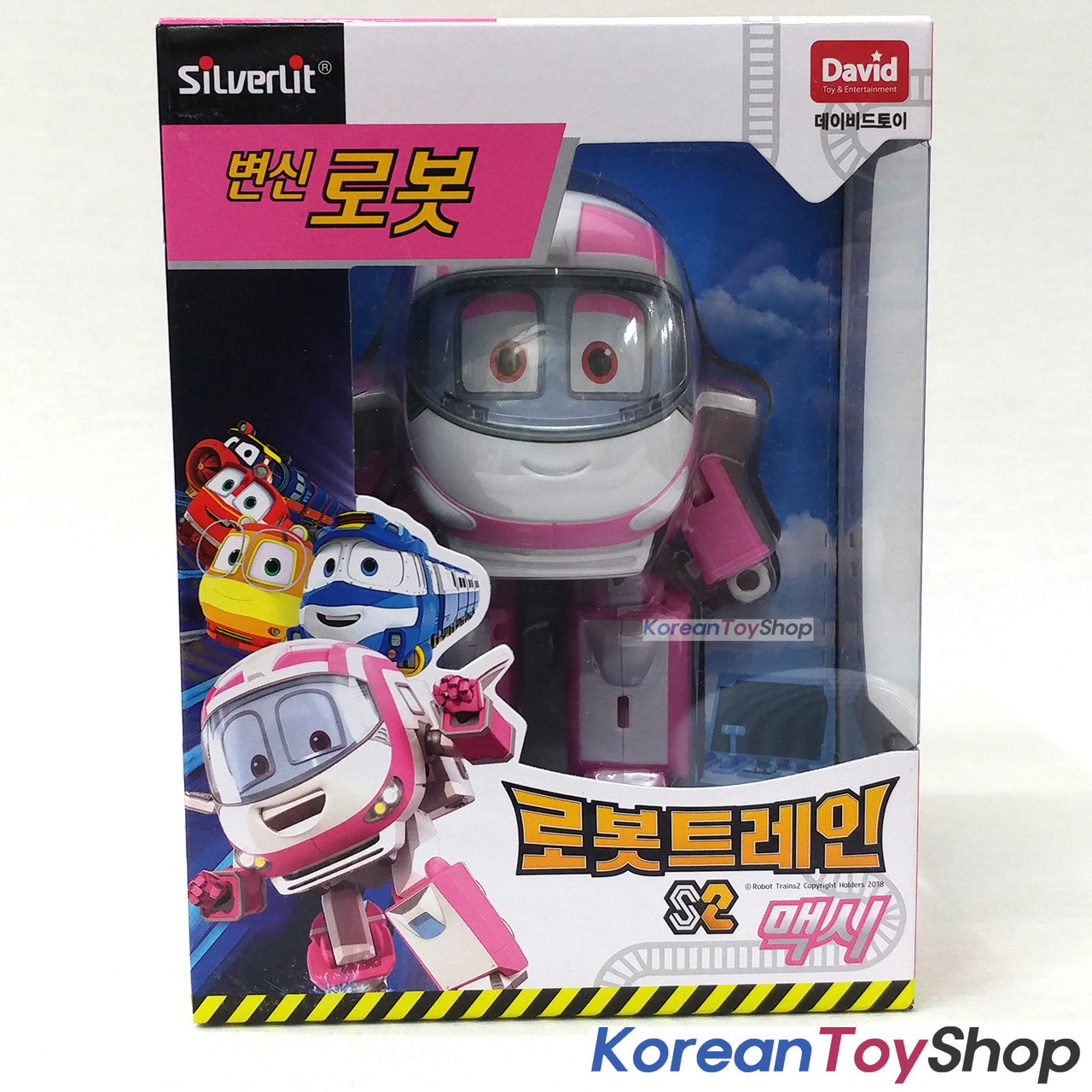 Robot Trains Toys Kay Alf Victor Duke Genie Maxie Duck Selly Vito Jeanne