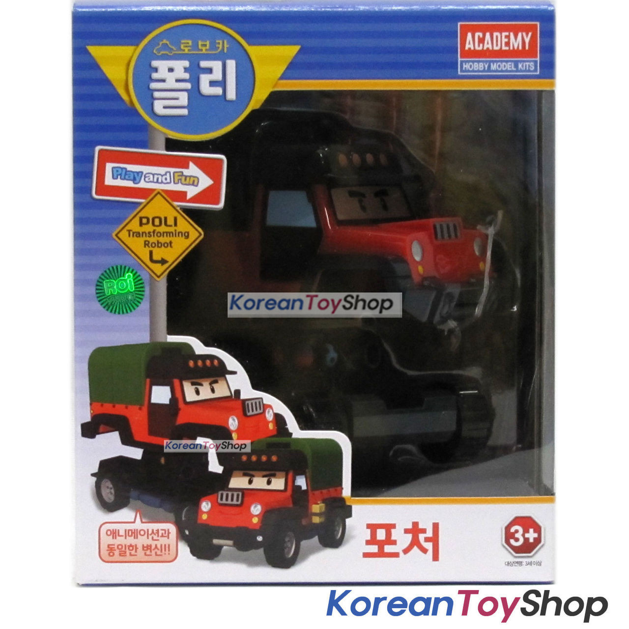 Robocar Poli POACHER Transformer Robot Car Toy Action Figure Academy ...