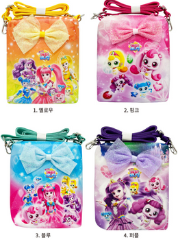 Catch! Teenieping Charater Toys - Teenie Ping Princess Heartsping