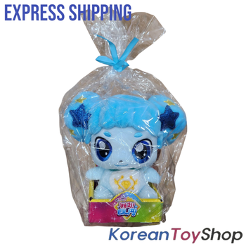 Catch! Teenieping Charater Toys - Teenie Ping Princess Heartsping