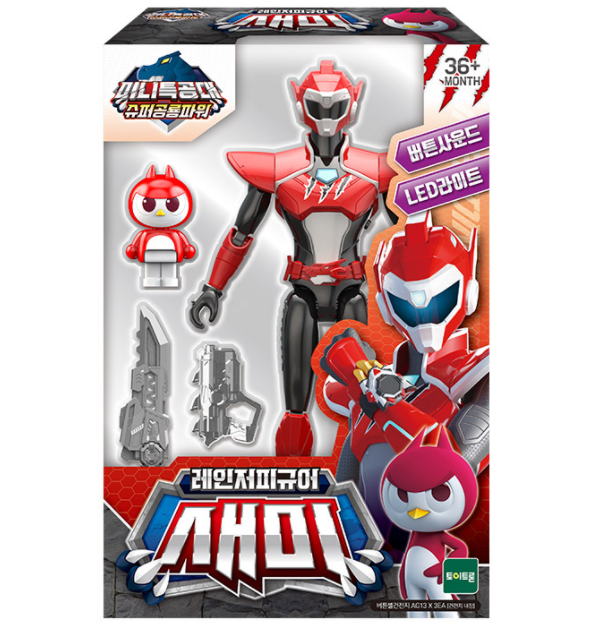 Miniforce V Rangers Figure 6 pcs Set Toy Toytron Mini Force