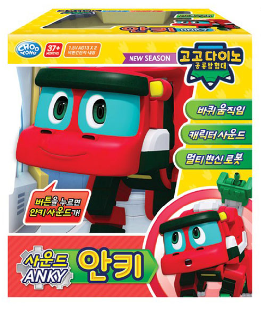 Gogo Dino Toys - Transformers - KoreanToyShop.com