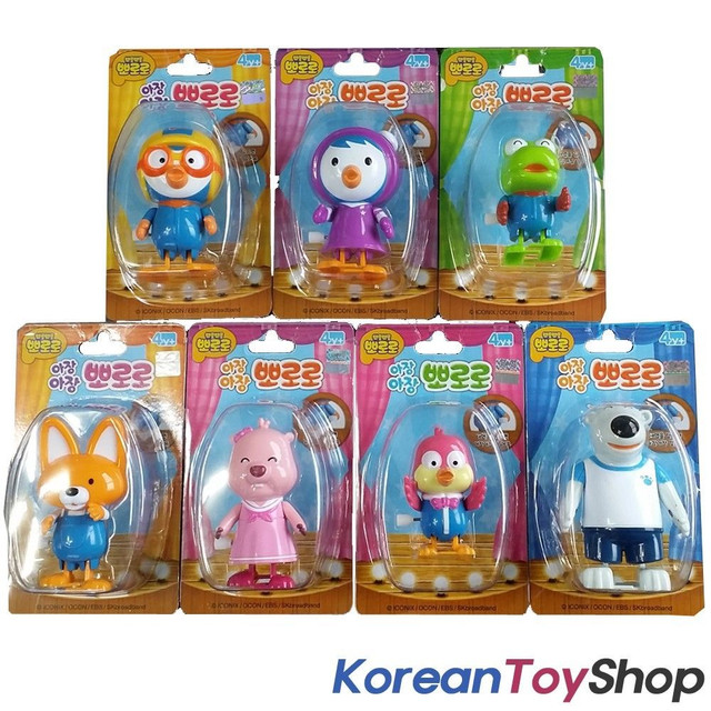 Babybus Character Figure 4 pcs Set Toy Wind up Baby Bus Kiki Miumiu