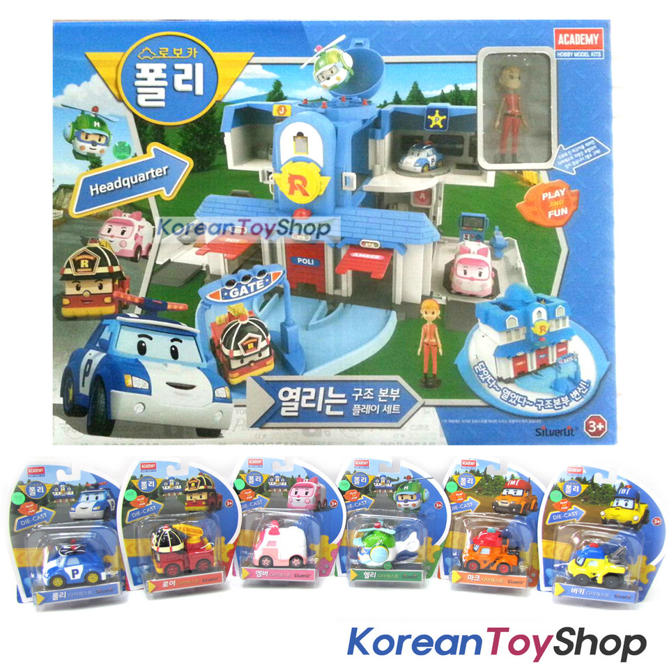 Robocar Poli Rescue Center HeadQuarter PlaySet Toy, Poli Roy Amber ...