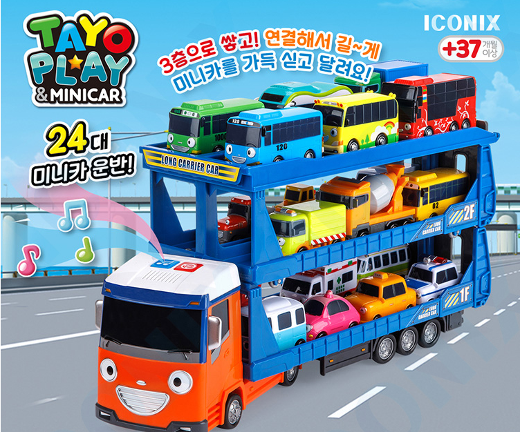 Tayo Little Bus Long Carrier Car Toy for Tayo Special Mini Cars (No ...