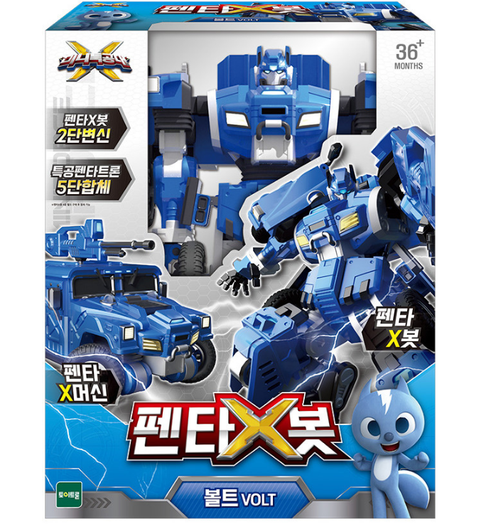 Miniforce V Rangers Figure 6 pcs Set Toy Toytron Mini Force