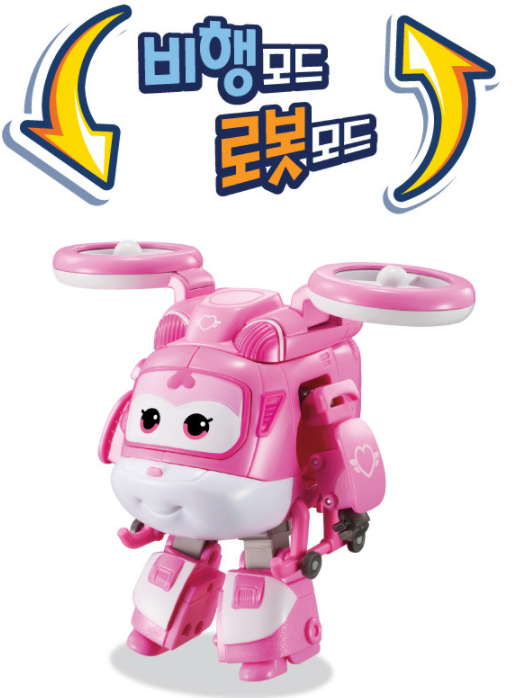 Super Wings ARI Transformer Robot Transforming Toy Airplane Helicopter ...