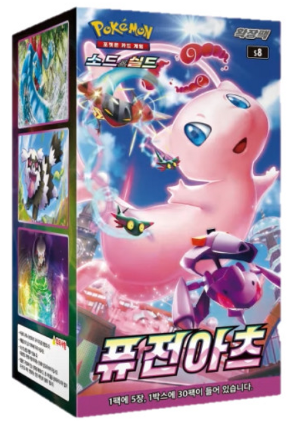 Pokemon Character Items Pokemon Cards Korean Version Collection 100 Authentic Original pokemon-character-items-pokemon-cards-korean-version-collection-100-authentic-original