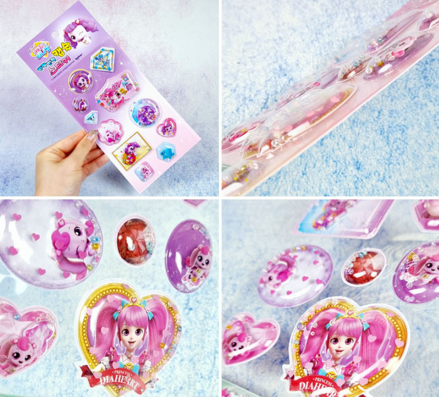 Catch! Teenieping Charater Toys - Teenie Ping Princess Heartsping