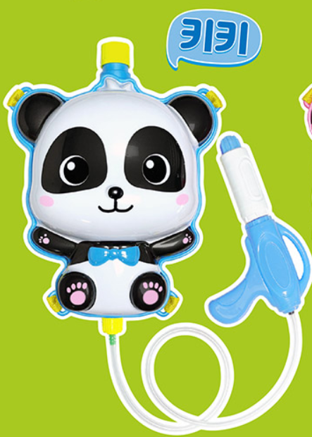 BabyBus Panda - Toys Store Baby Bus