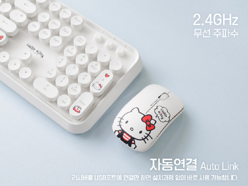 Hello Kitty Wireless Keyboard & Mouse Set Retro Classic Version ...