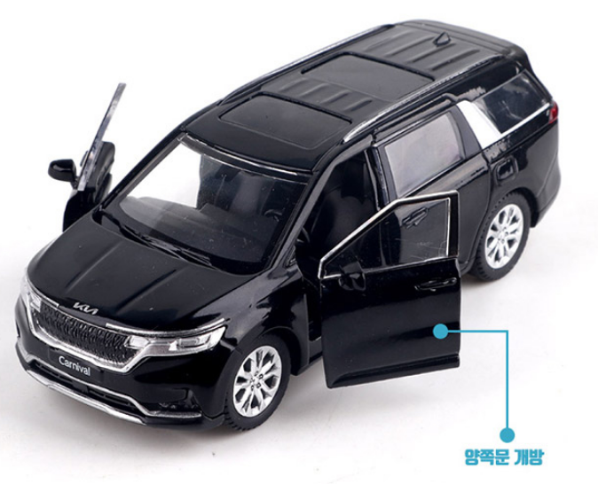 Kia Motors SORENTO MQ4 Diecast Mini Car Toy 1:38 Miniature Model WHITE