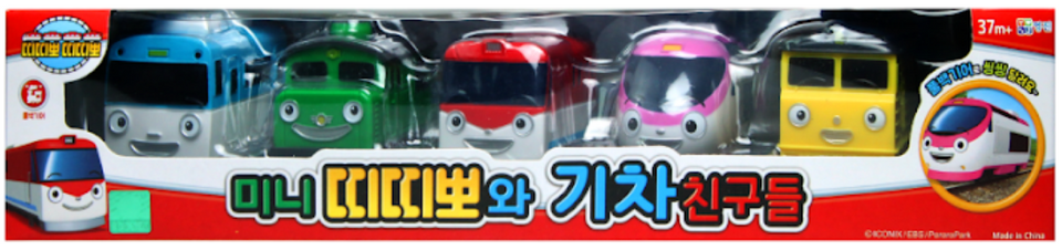 Titipo Titipo & Friends Trains - Toys & Items Store